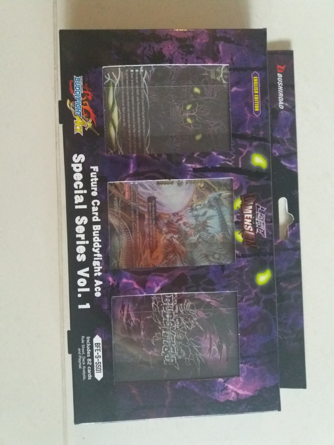 NEW!! Lost Dimension Special Series Volume One BGE-S-SS01, Hobbies ...