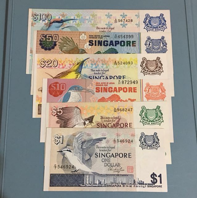 Singapore Bird Series notes set denomination from $1 to $100 (GEF - AU ...