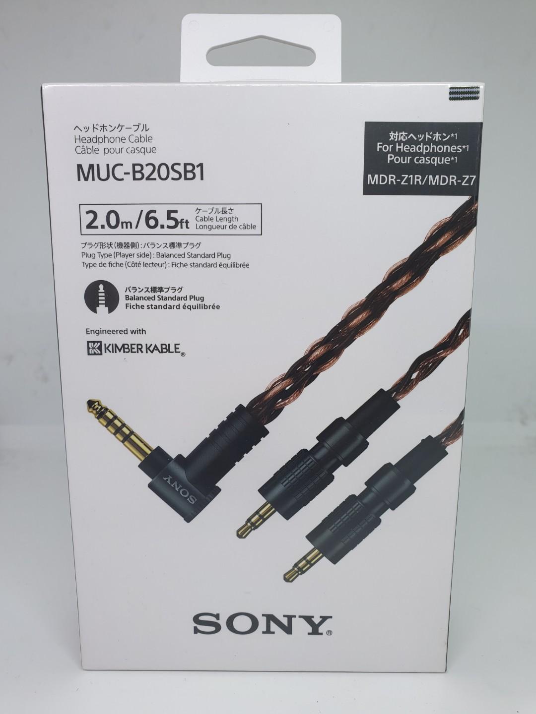Sony 2.0m Balanced Audiophile Cable (MUC-B20SB1), Electronics, Audio on ...