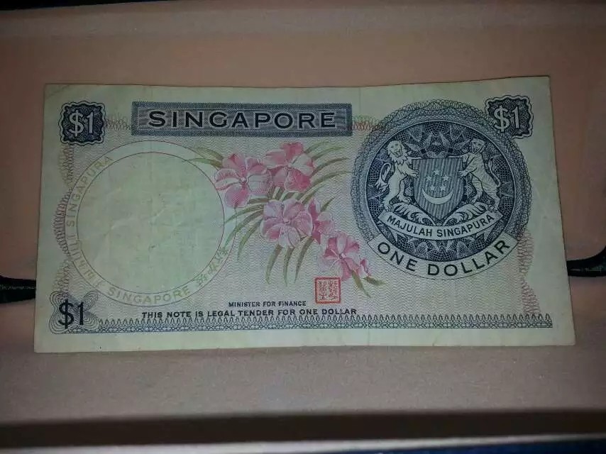 $1 Singapore old notes, Hobbies & Toys, Memorabilia & Collectibles ...