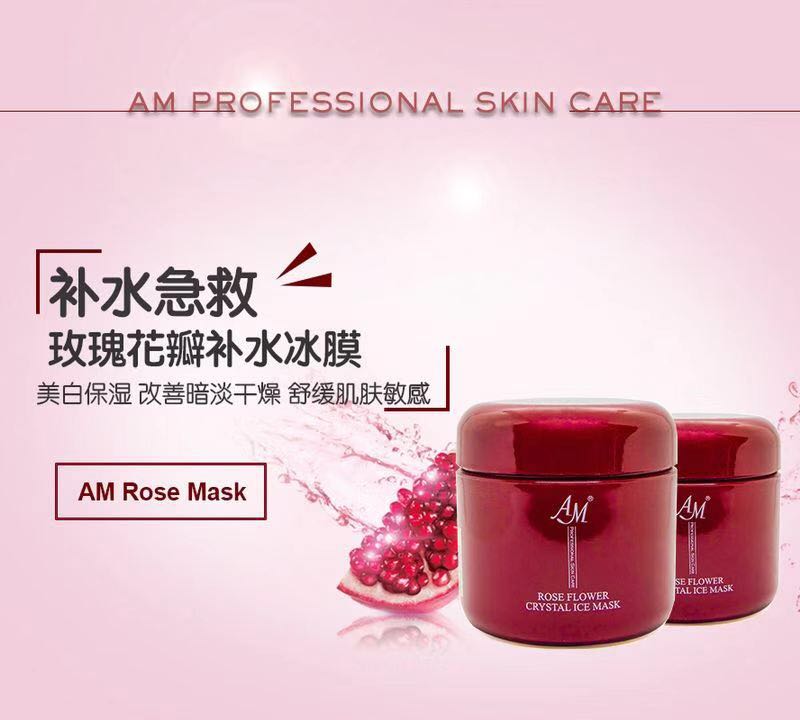 AM CRYSTAL ROSE MASK, Beauty & Personal Care, Face, Face Care on Carousell