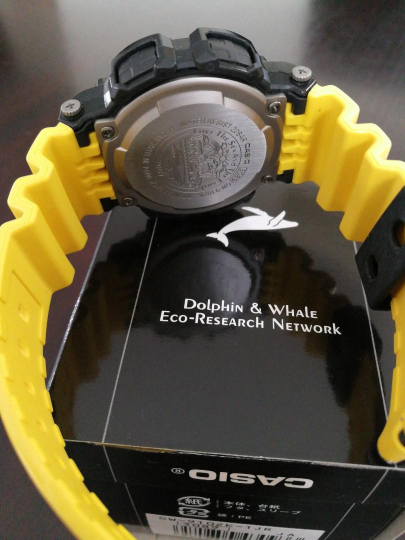 Casio Gulfman ICERC, Men's Fashion, Watches & Accessories, Watches on ...