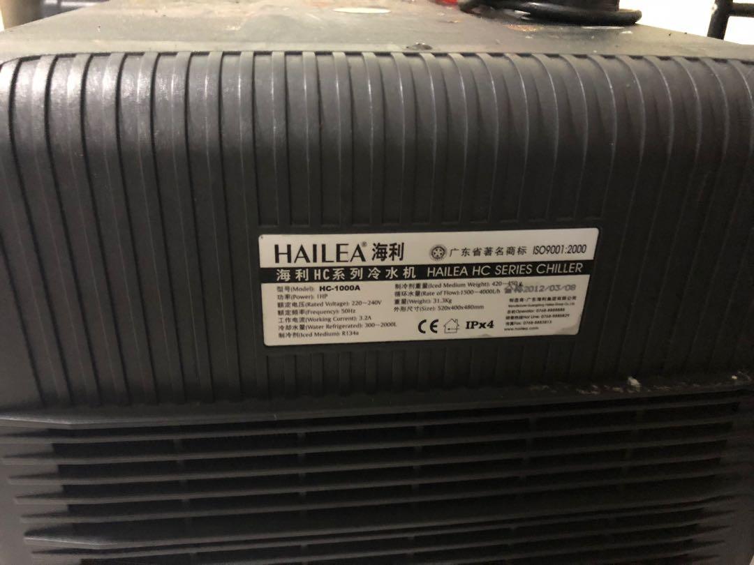 Hailea 1hp chiller, Pet Supplies, Homes & Other Pet Accessories on ...