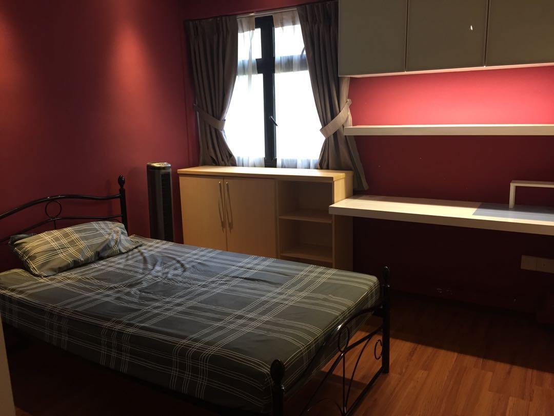 HDB @ Dover, Property, Rentals, HDB on Carousell