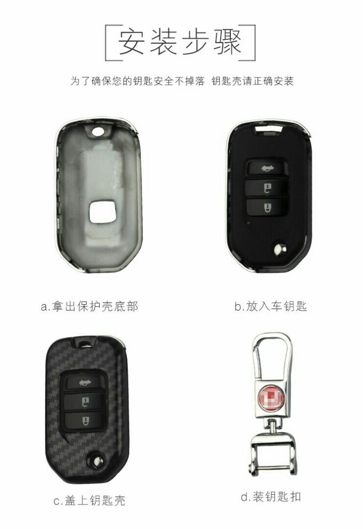 Cost To Replace 2018 Honda Civic Valet Key What Kind Of Batt