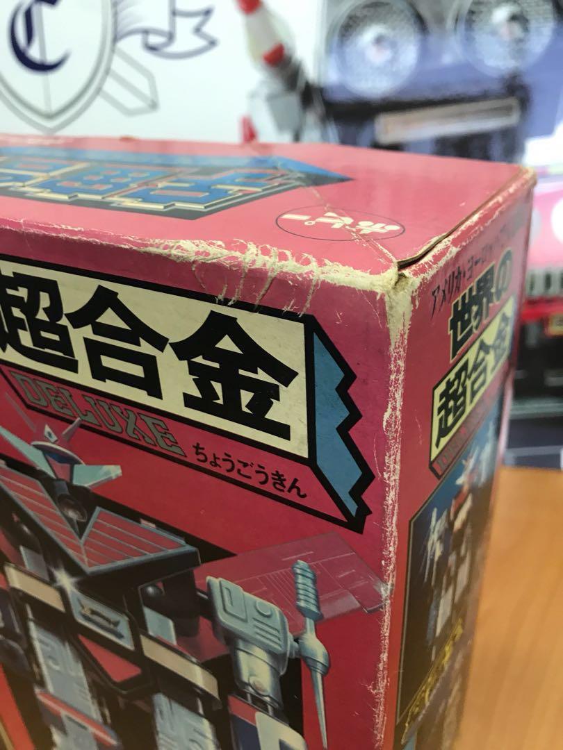 Popy Bandai god siguma god sigma, Hobbies & Toys, Toys & Games on Carousell