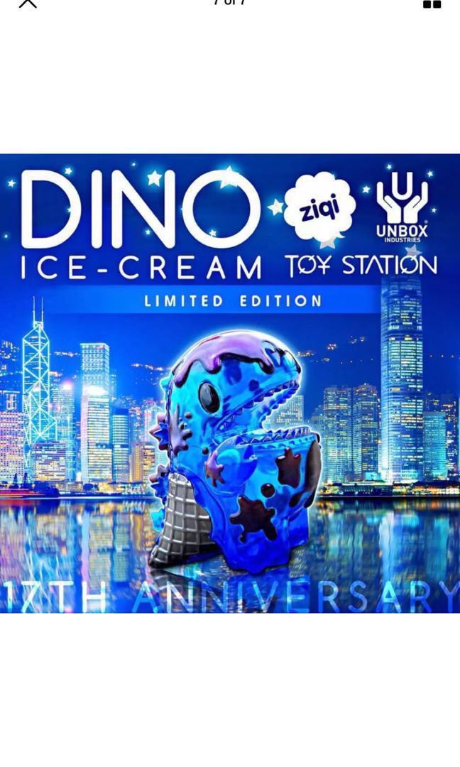 Rare Unbox Industries ZiQi Wu 17th Anniversary Ice-cream Dino, Hobbies ...