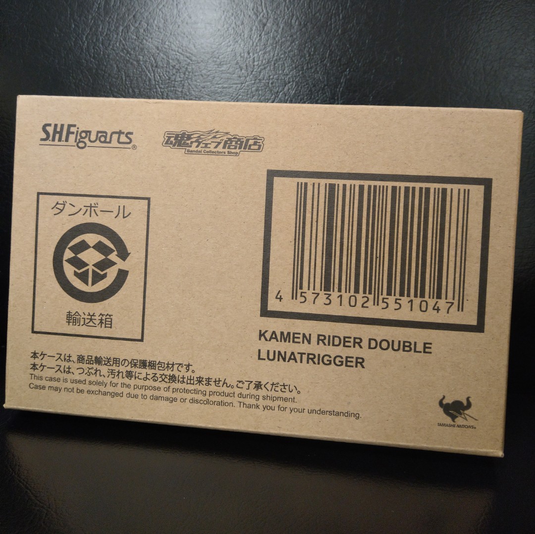 日版 全新 SHF Kamen Rider Double W 真骨雕 Luna Trigger LunaTrigger 藍黃 幪面超人S.H ...