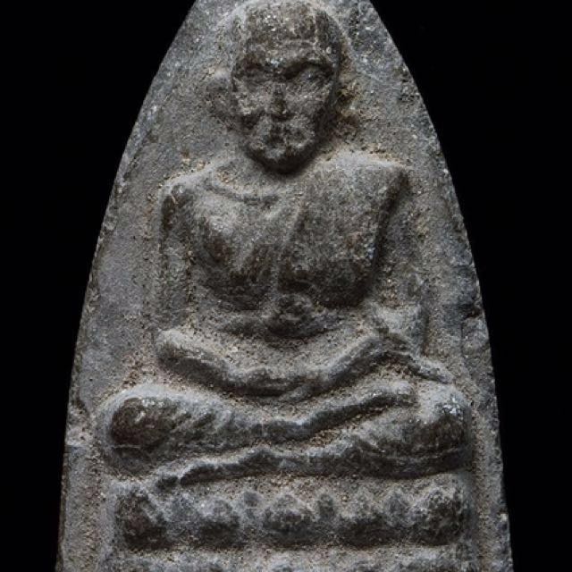 Archan nong 2514 first batch longpu thuad (machine mould), Hobbies ...