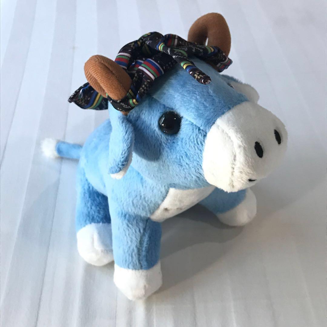 Brand New Authentic Conrad Hotel Carabao Stuffed Toy, Babies & Kids ...