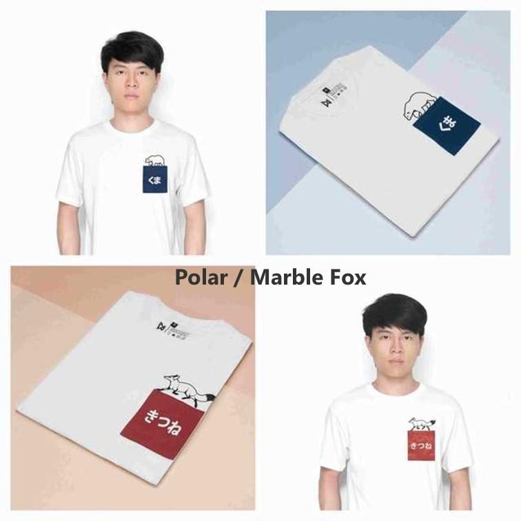 Dat Clothing - T-Shirts, Women's Fashion, Tops, Shirts on Carousell