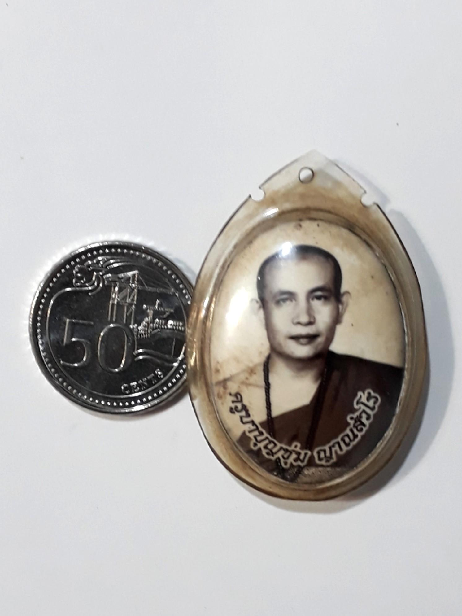 Kurba Boon Chum Old Thai Amulet, Hobbies & Toys, Memorabilia ...