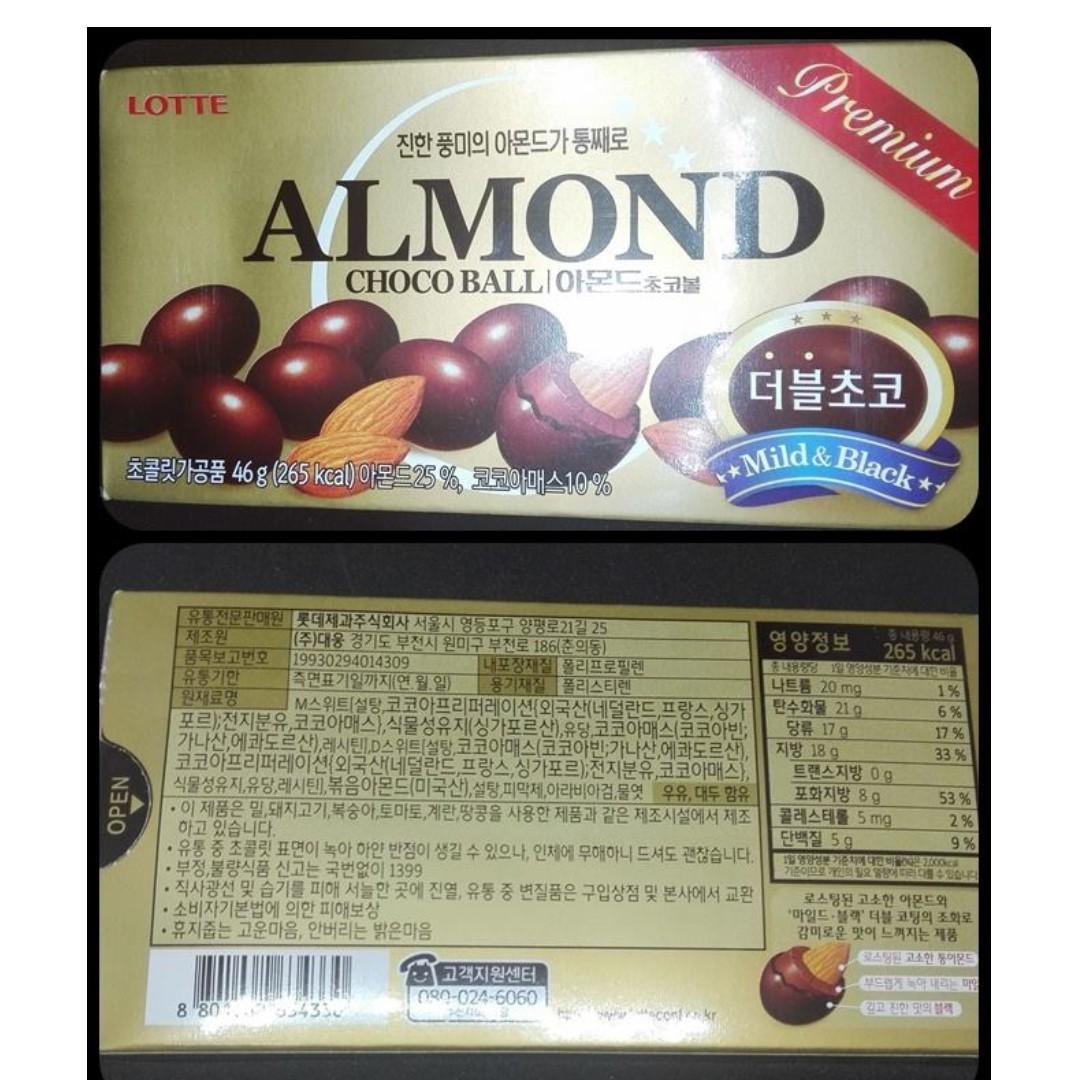 LOTTE ALMOND CHOCO BALL MILD AND BLACK, Food & Drinks, Packaged ...