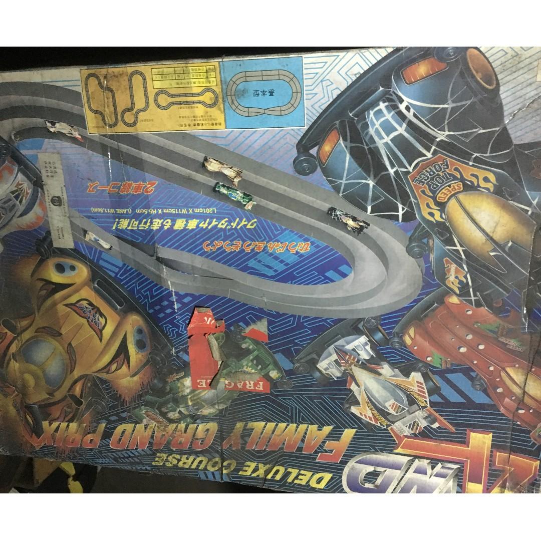 2 Lane Race Track w/ Box for Tamiya Mini 4WD, Hobbies & Toys, Toys ...