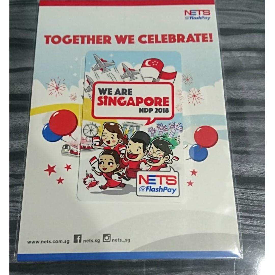 NDP NETS FlashPay Card 2018 SPECIAL NUMBER GOLDEN NUMBER FREE CARD SHIELD WITH AIG, Hobbies ...