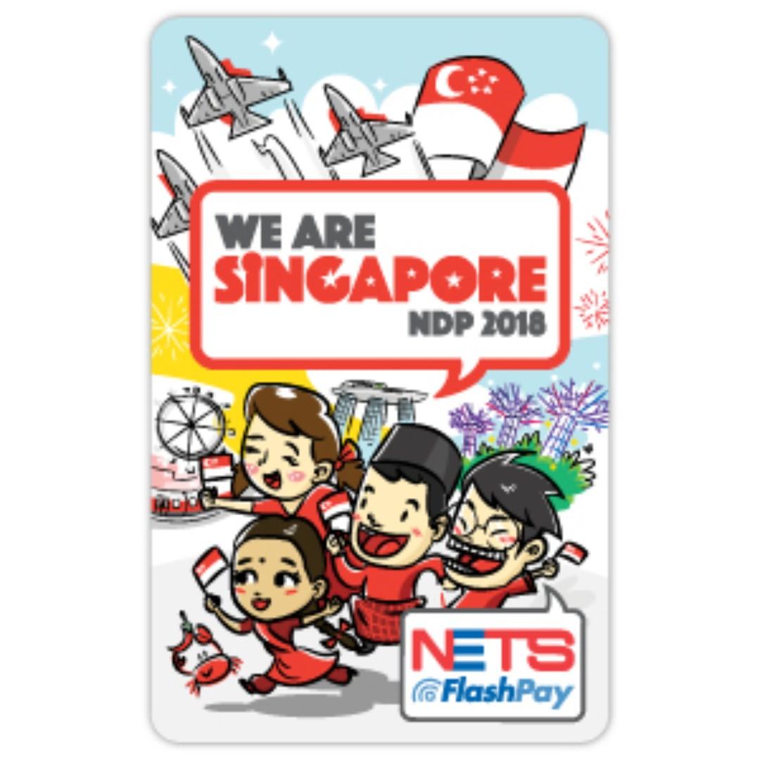 NDP NETS FlashPay Card 2018 SPECIAL NUMBER GOLDEN NUMBER FREE CARD SHIELD WITH AIG, Hobbies ...
