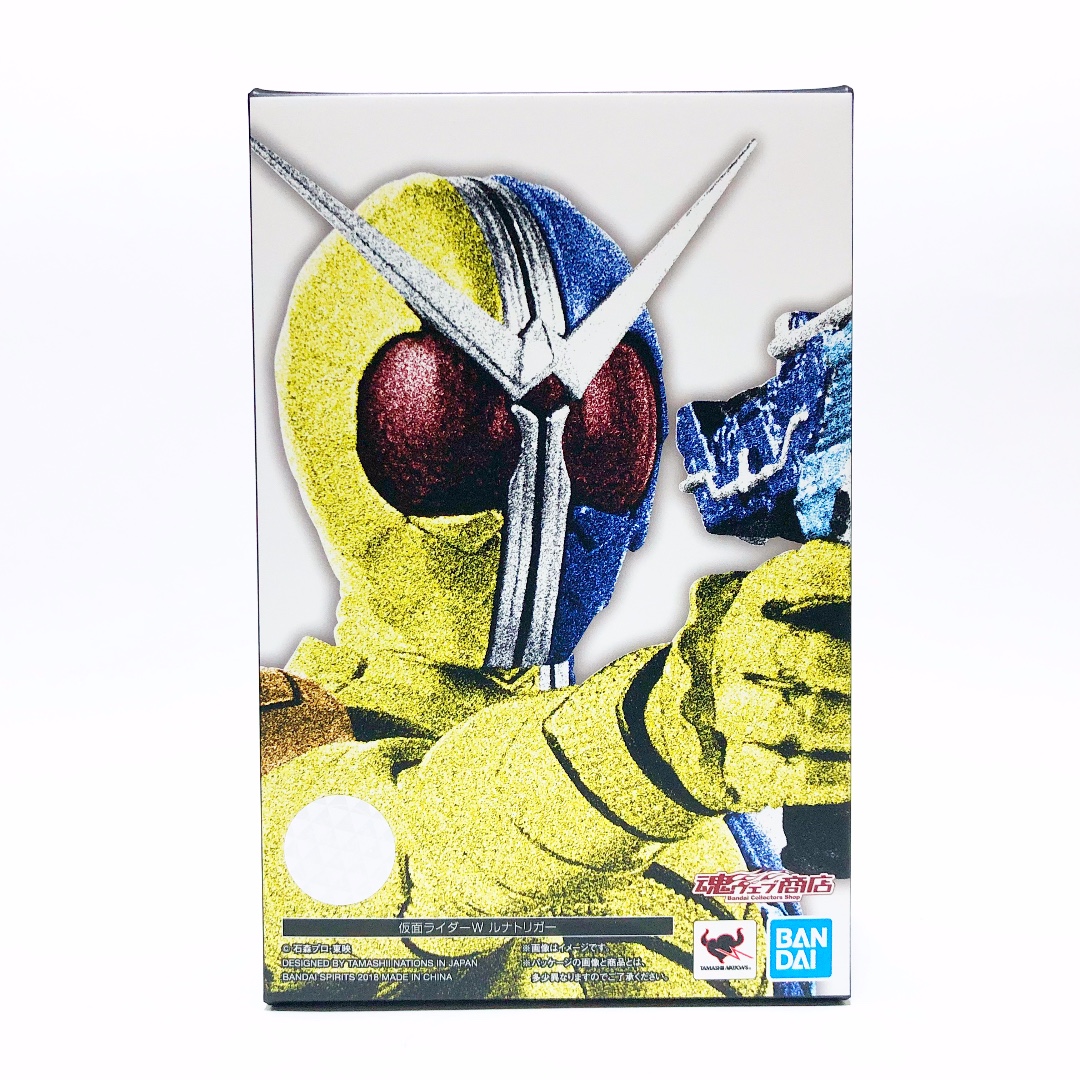 S.H.Figuarts SHF Kamen Rider W Double Lunatrigger Shinkocchou Seihou ...
