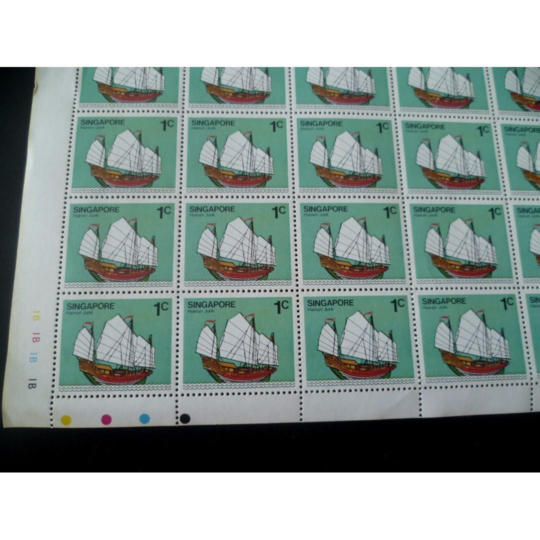 Singapore Ship stamps - 1980 definitives Ship 1c x 50 sheet, Hobbies ...