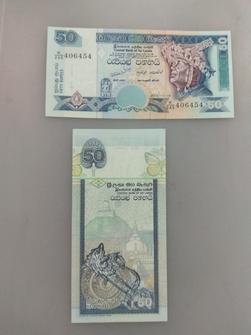 Sri Lanka 50 rupees 2005 issue, Hobbies & Toys, Memorabilia ...