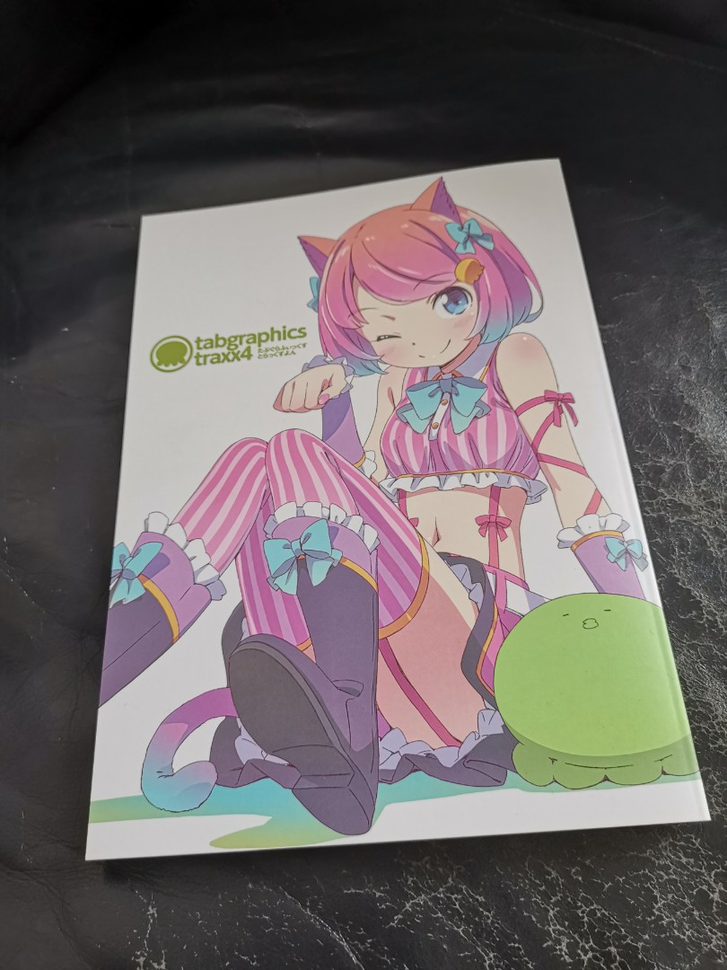 Tabgraphics traxx4 (Kanzaki Hiro dojin artbook), Hobbies & Toys, Memorabilia & Collectibles, Fan ...