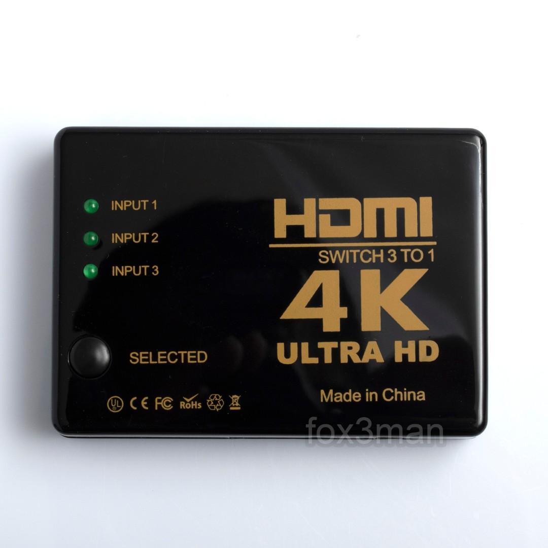 全新 UH-301 4K Ultra HD HDMI Switch 3出1數碼選擇器 附紅外線遙控, 傢俬＆家居, 保安及門鎖 , 保安系統及閉路電視 - Carousell
