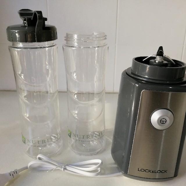 BLENDER (LOCK & LOCK) NUTRITIONAL BLENDER, TV & Home Appliances ...