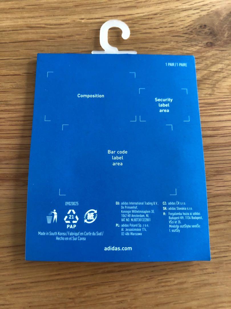 Brand new adidas Originals Lace Jewel, Women's Fashion, Footwear ...