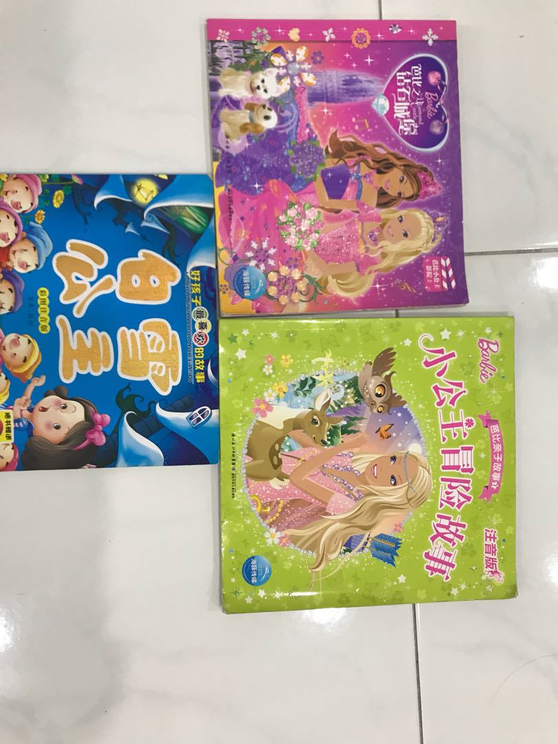 Chinese Princess stories book, Hobbies & Toys, Books & Magazines ...