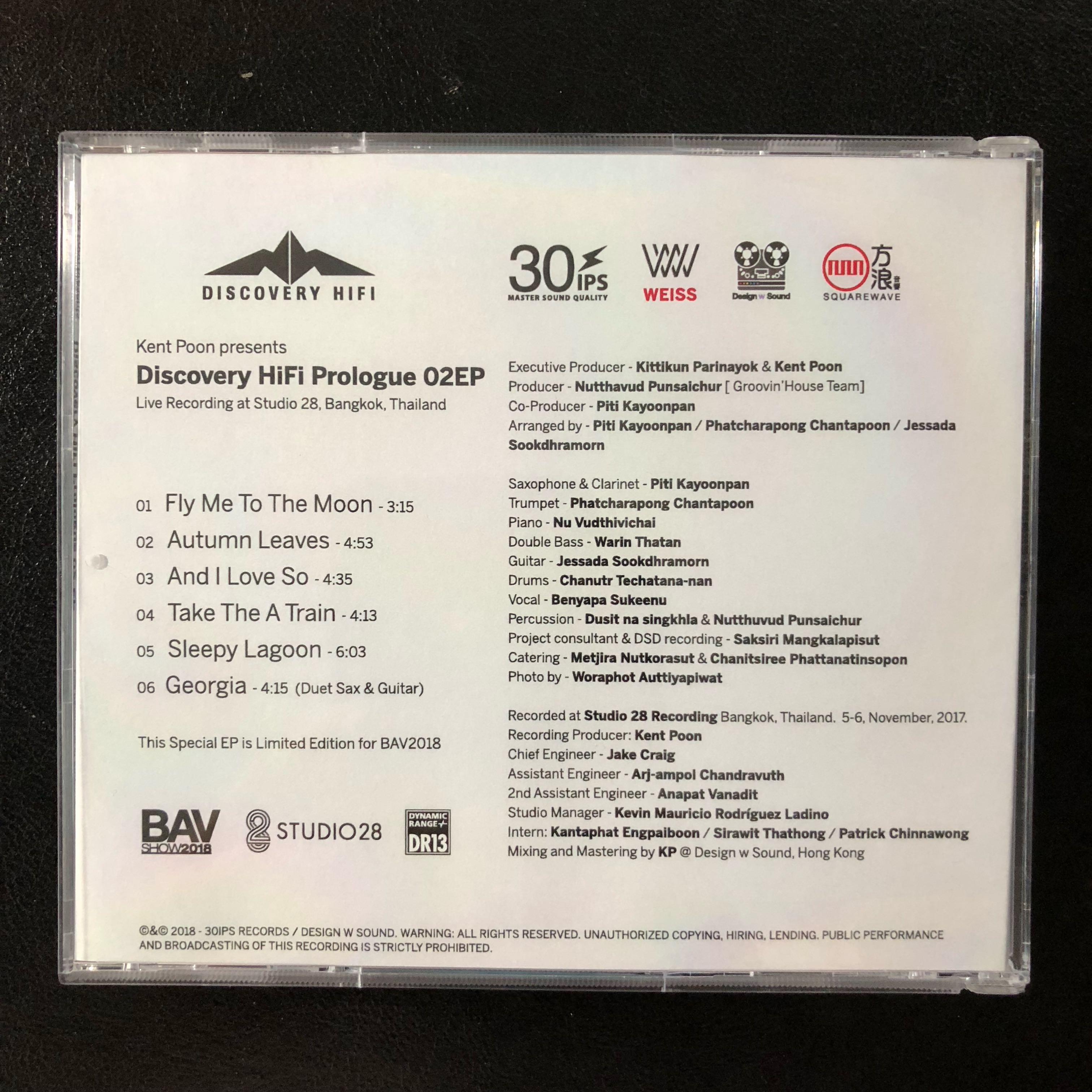 Discovery HiFi Prologue-02 EP 1:1 CD-R Master Reference Limited Edition ...