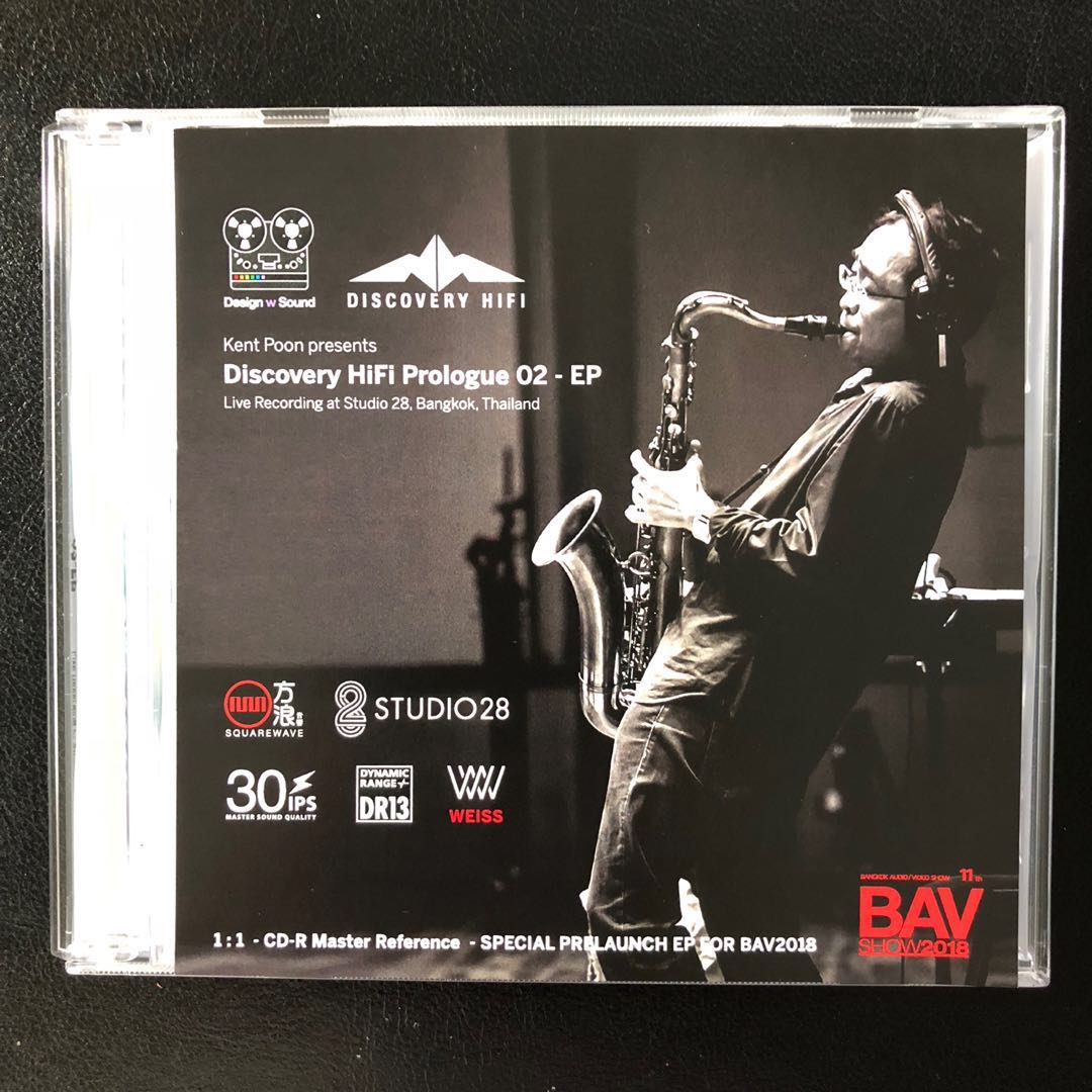 Discovery HiFi Prologue-02 EP 1:1 CD-R Master Reference Limited Edition ...