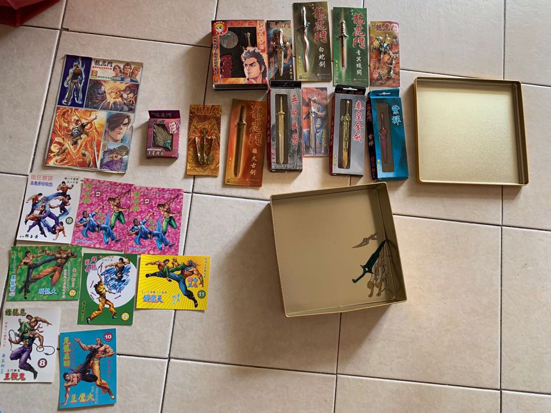 Dragon Tiger Gate Items, Babies & Kids, Baby Nursery & Kids Furniture ...