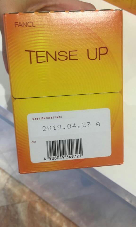 Fancl Tense Up on Carousell