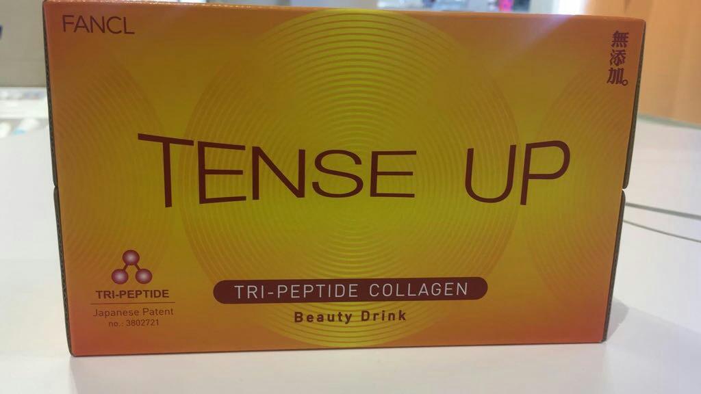 Fancl Tense Up on Carousell