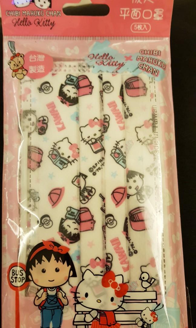 Hello Kitty x Chibi Maruko Chan face mask, Health & Nutrition, Face ...