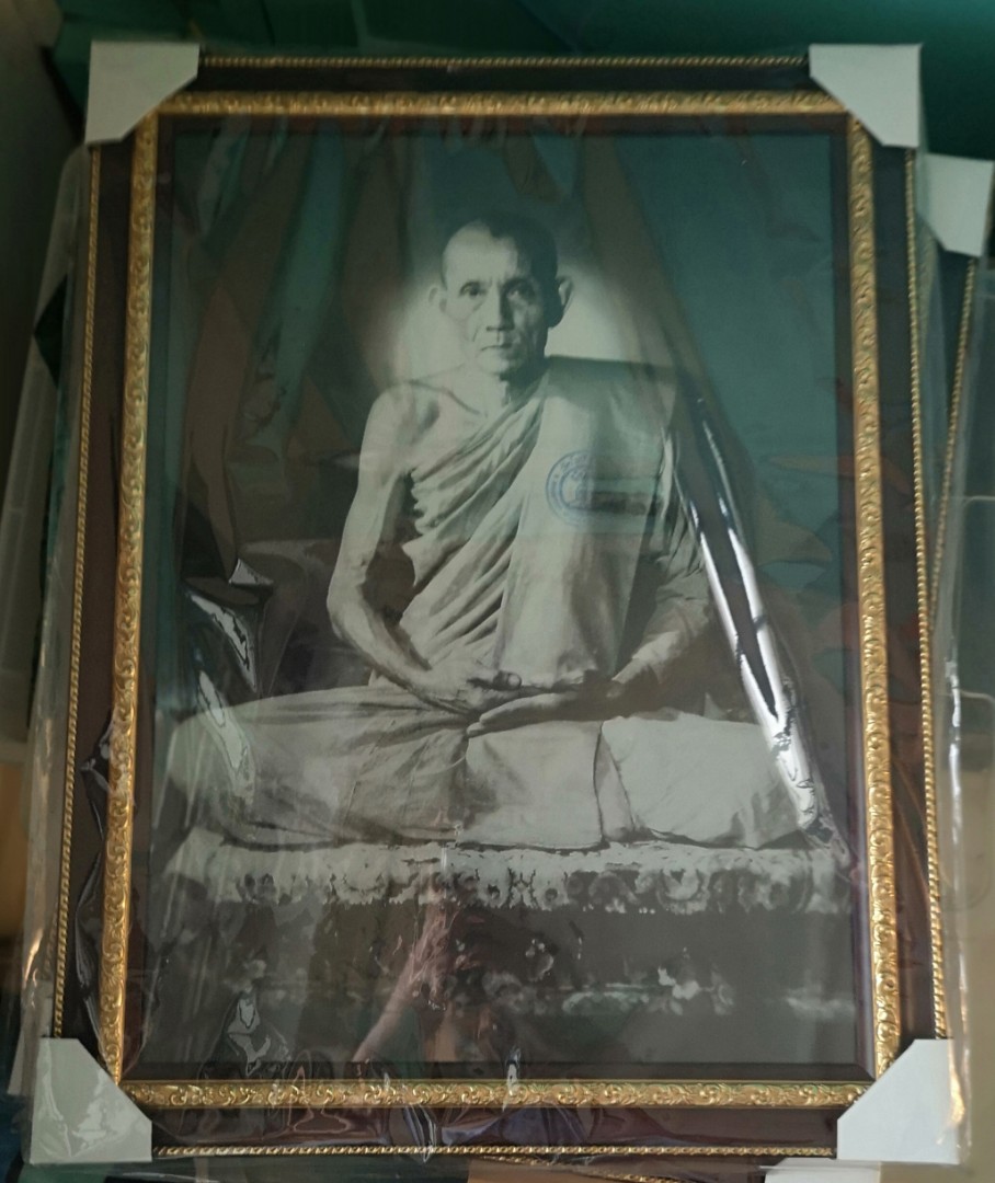 Lp Kuay, Hobbies & Toys, Memorabilia & Collectibles, Religious Items on ...