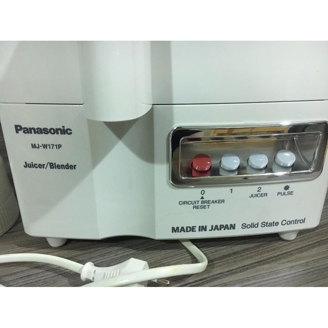 Panasonic Juicer/Blender (MJ-W171P) - Made in Japan, TV & Home ...