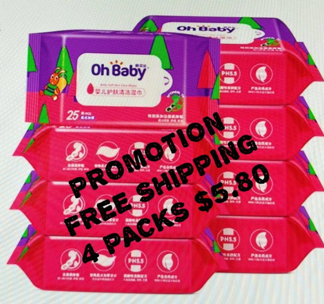 OHBABY Oubie Baby Wet Wipes Promotion, Babies & Kids, Nursing & Feeding ...