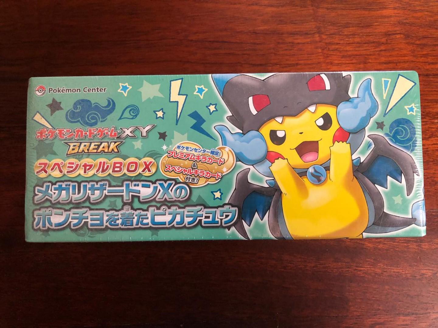Pokemon center pikachu mega Charizard X special box set, Hobbies & Toys ...