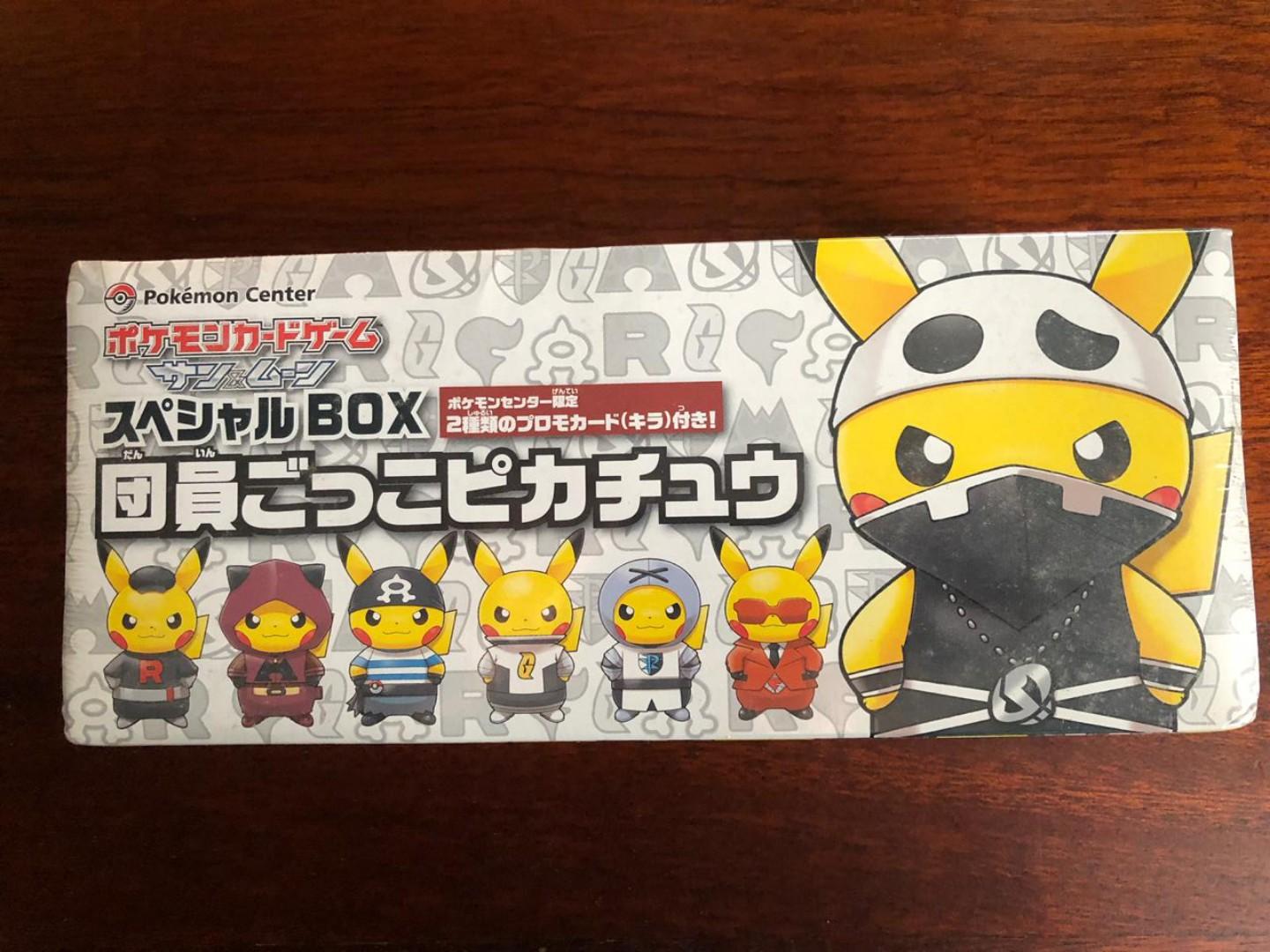 Pokemon center pikachu team bad guy special box set, Hobbies & Toys ...