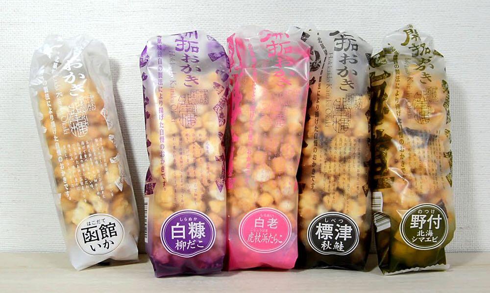 [PREORDER] Hokkaido Kaitaku Okaki, Food & Drinks, Chilled & Frozen Food ...