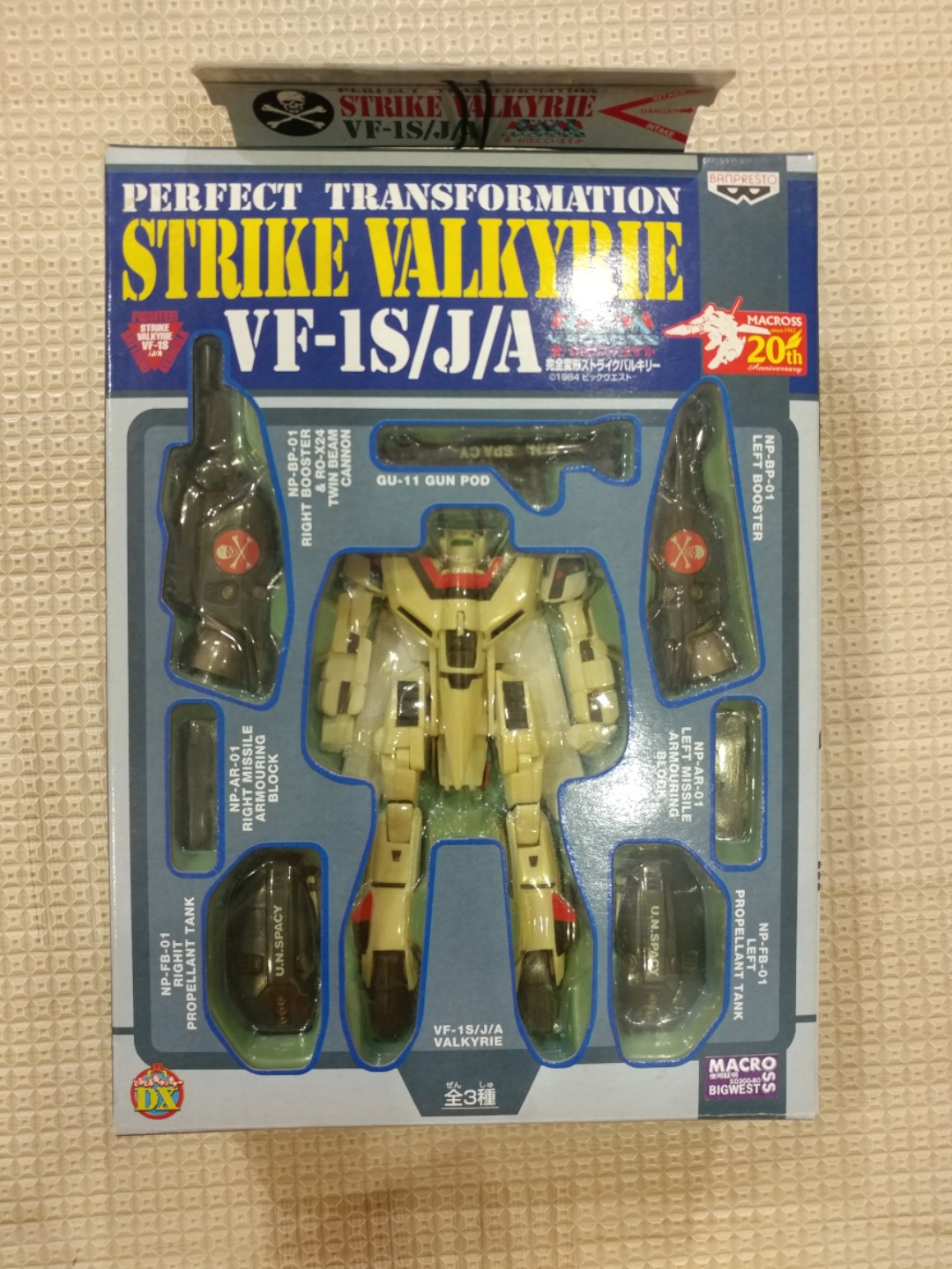Rare Macross VF-1A (Red) Valkyrie Figure Banpresto Perfect ...