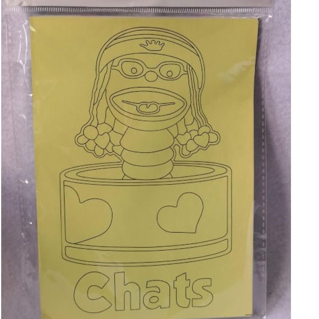 Hi 5 Sand Art (Jup Jup, Chris, Chats), Hobbies & Toys, Stationery ...