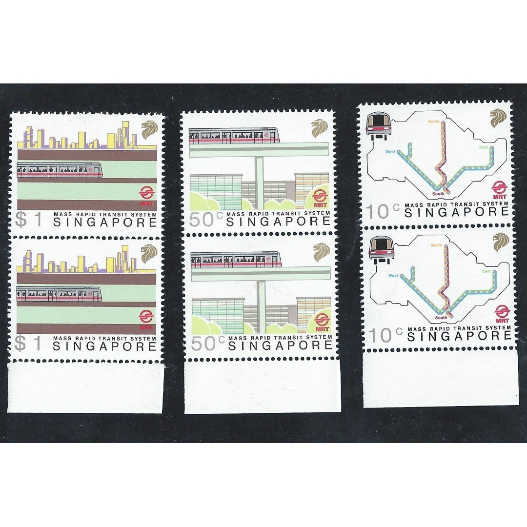 Stamps - 1988 (12-3)Singapore MRT Transit Systerm stamps set pair of 2 ...