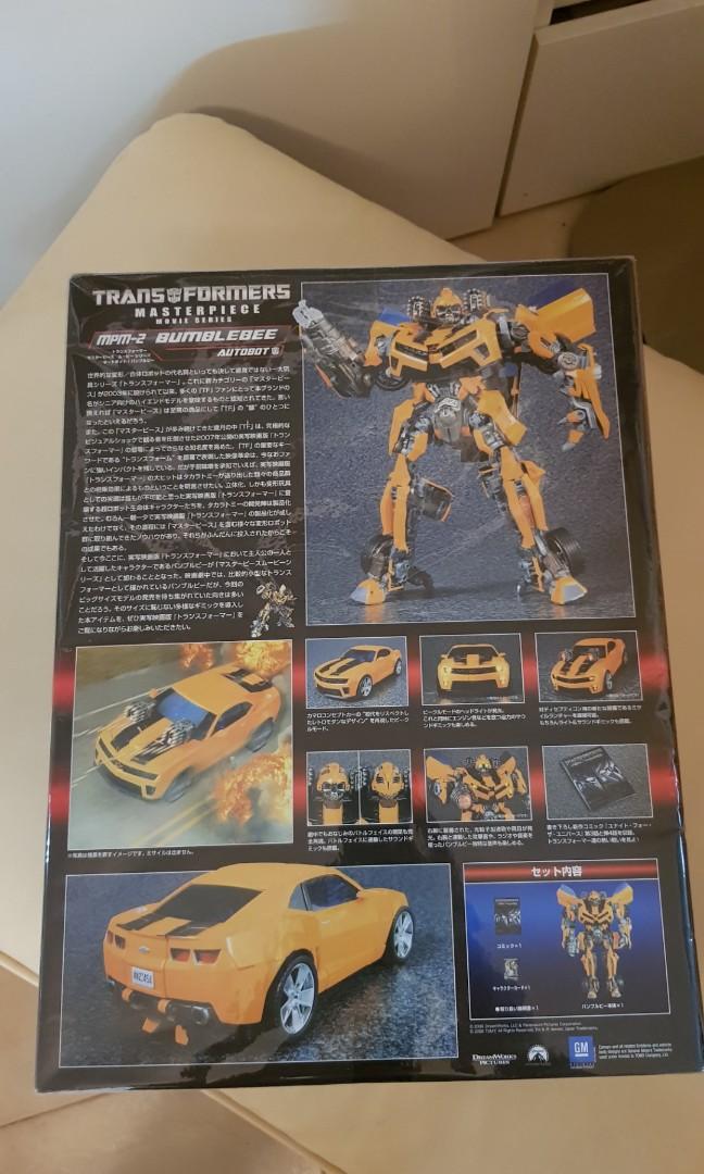 Takara Tomy Transformers Masterpiece MPM-2 Bumblebee, Hobbies & Toys, Toys & Games on Carousell