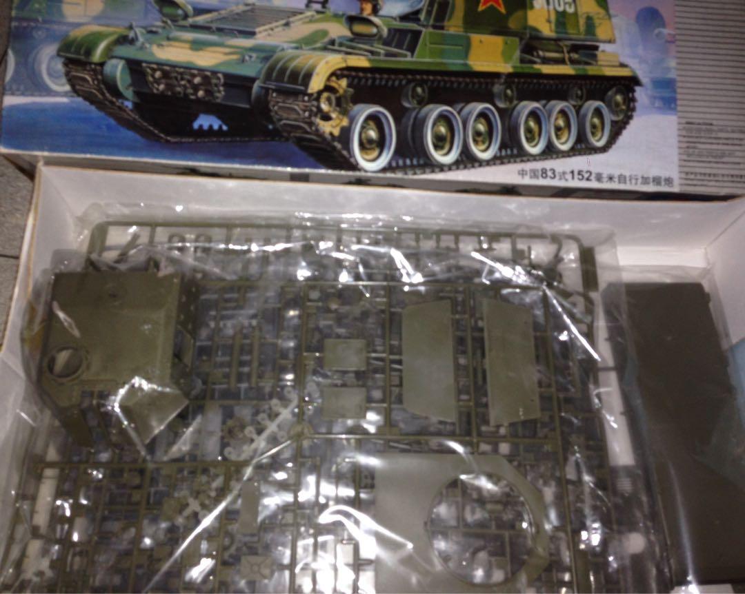 1/35 PLA 152mm Type 83 Self Propelled Gun-Howitzer, Hobbies & Toys ...