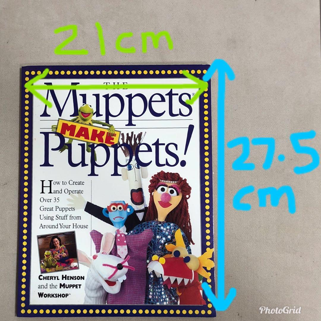 1994 The Muppets MAKE Puppets - Cheryl Henson, Hobbies & Toys, Books ...