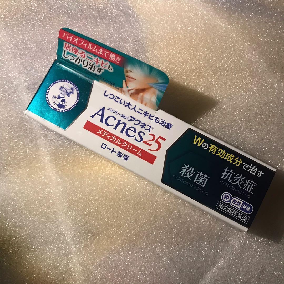 曼秀雷敦 Acnes25 藥用抗痘霜 暗瘡膏, 美容＆化妝品, 健康及美容 - 皮膚護理, 面部 - 面部護理 - Carousell