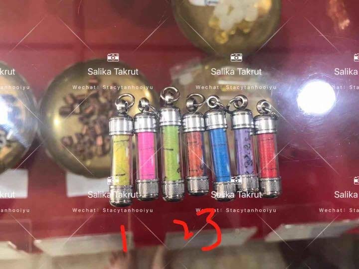 CK Maha Surasak Takrut Salika BE 2558 Wat Pradoo, Hobbies & Toys ...
