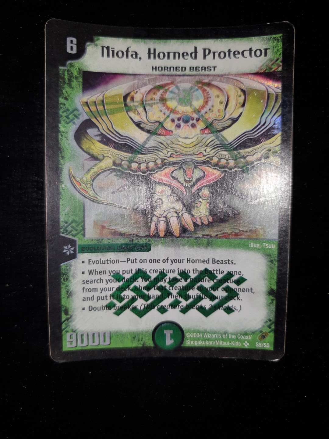 Duel Master Niofa, Hobbies & Toys, Toys & Games on Carousell