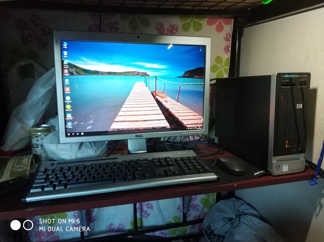 HP desktop full set, Computers & Tech, Desktops on Carousell